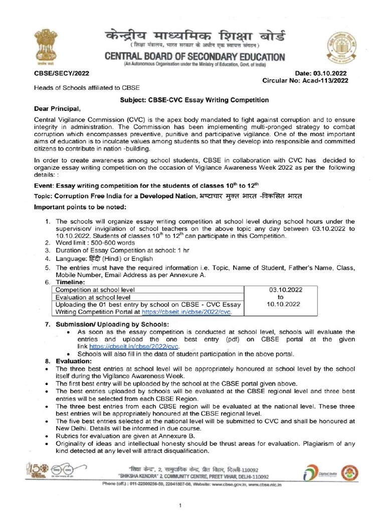 Cbse CVC Eassy Writing | PDF