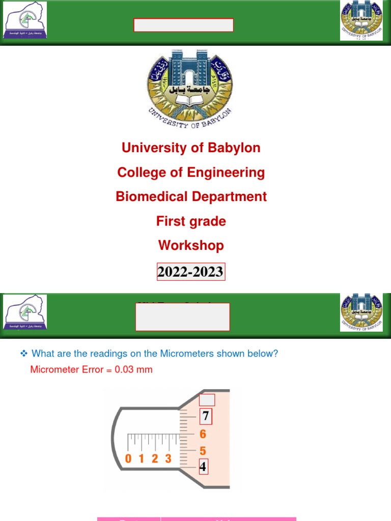 امثلة عن المايكروميتر | PDF | Metrology