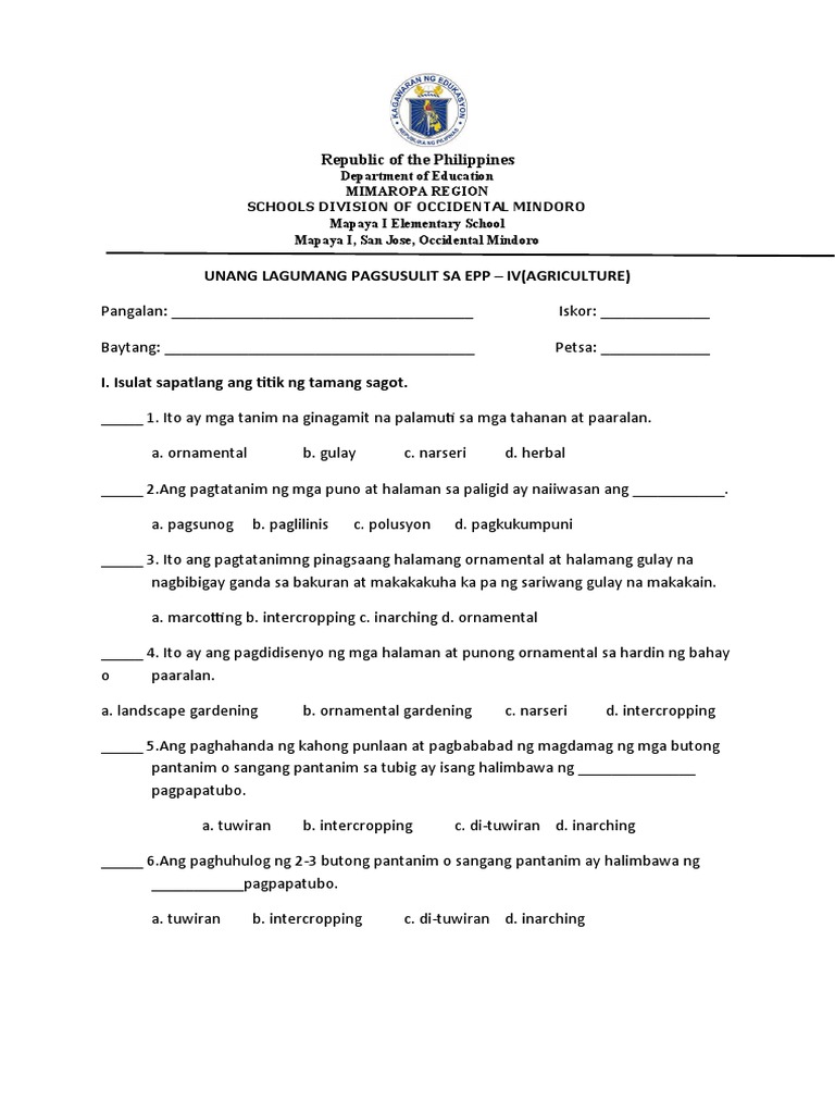 PT - Epp 4 - Q1 | PDF