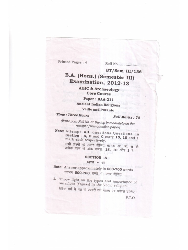 BAA-211 Ancient Indian Religions - Vedic & Puranic, 2012-13 | PDF