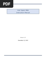 JICA-VAN Login Guide for KCCP Users | PDF