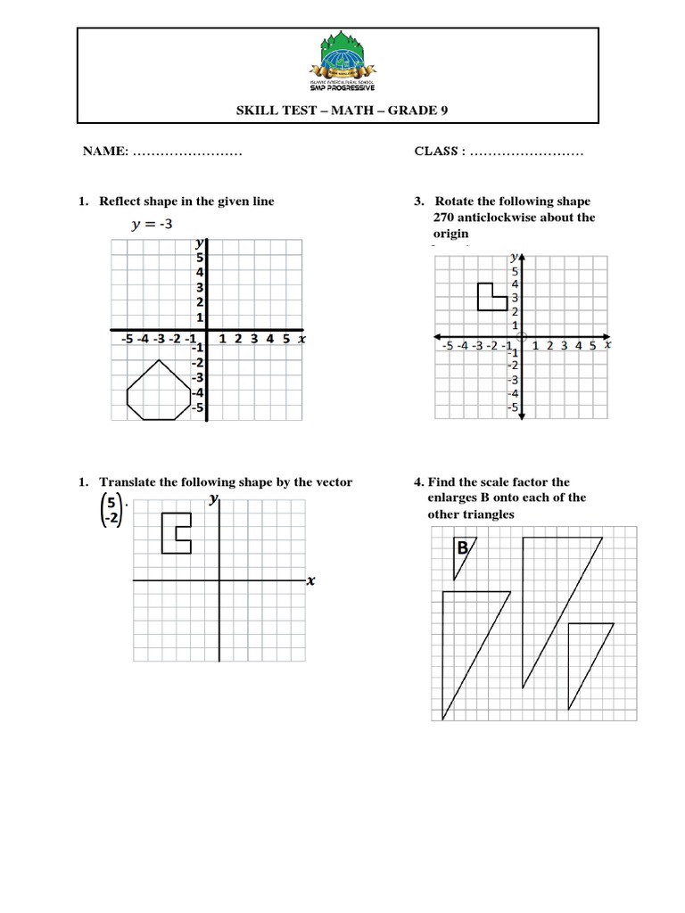 Skill Test Math | PDF