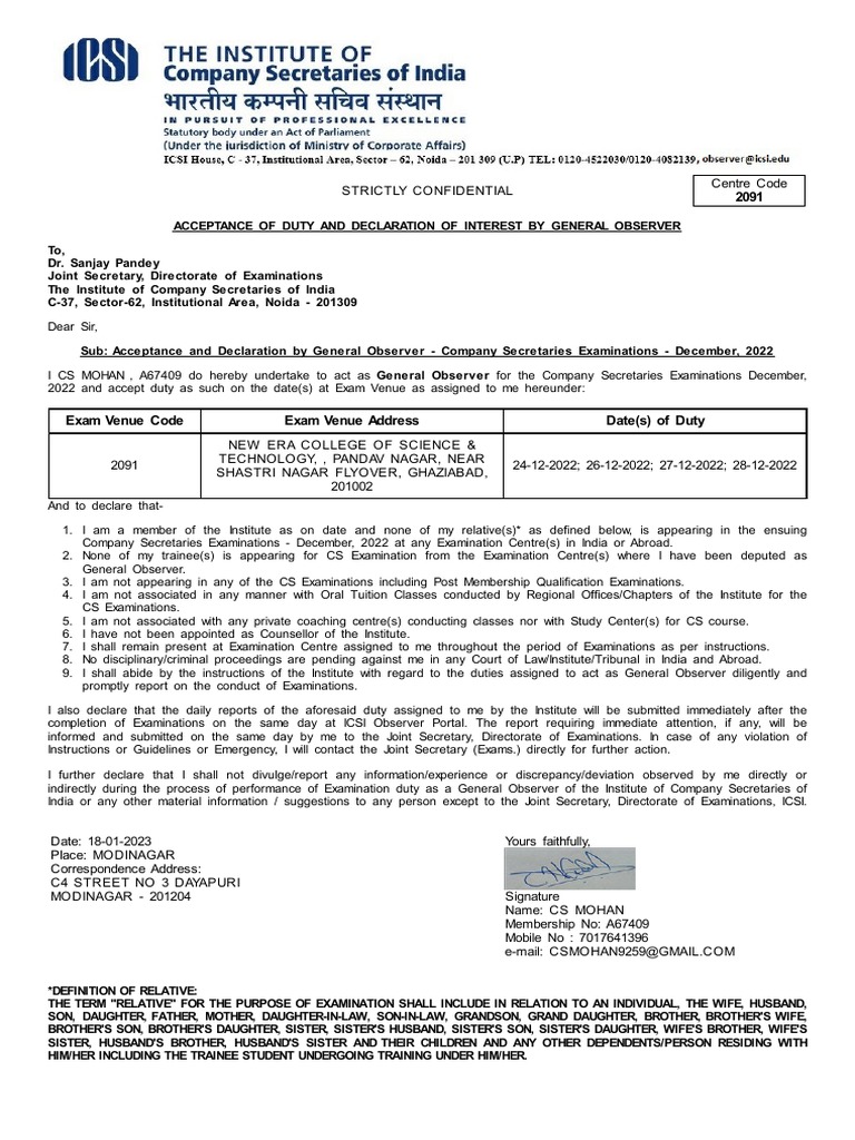 Main Exam Declaration | Download Free PDF | Justice | Crime & Violence