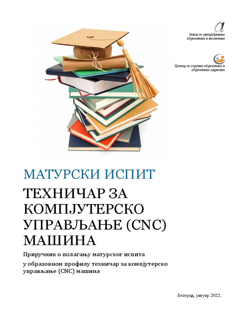 Tehnicar Za Komp Upravljanje | PDF