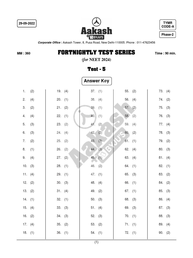 FT 5 Answer Key PDF