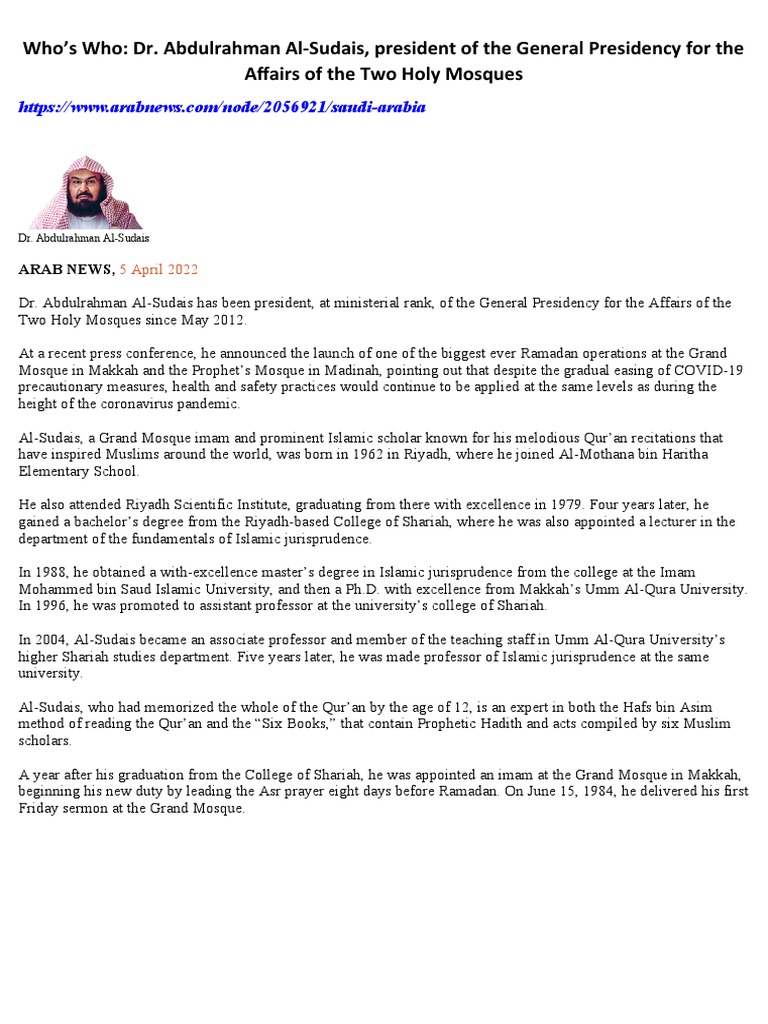 Abdulrahman Al-Sudais | PDF