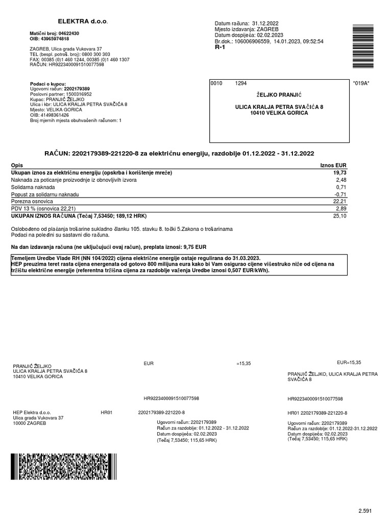 Racun 80152248 | PDF