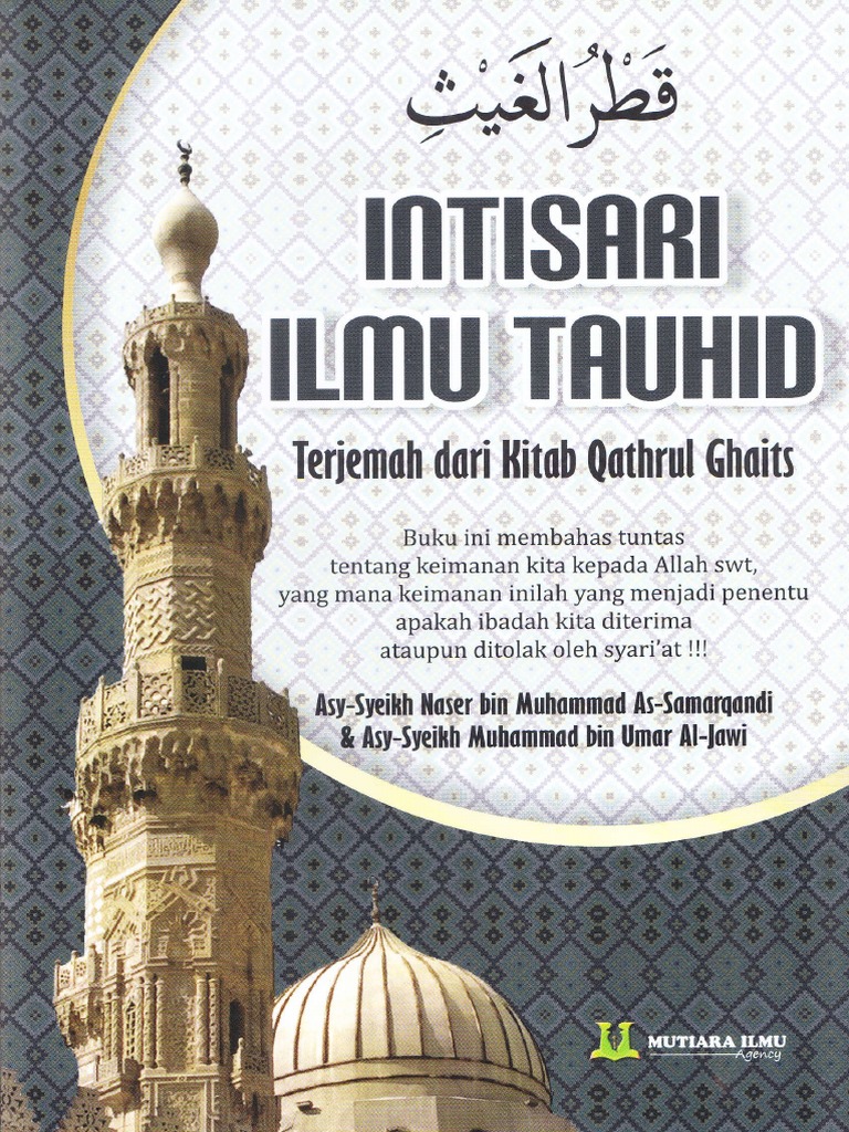 Intisari Ilmu Tauhid | PDF