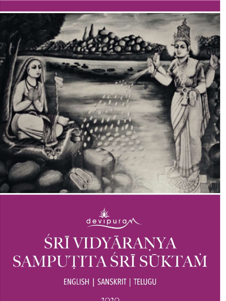 Vidyaranya Sri Sukta Puja | PDF