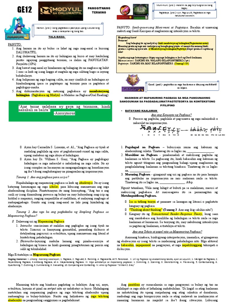 Panggitnang Terminong Modyul | PDF