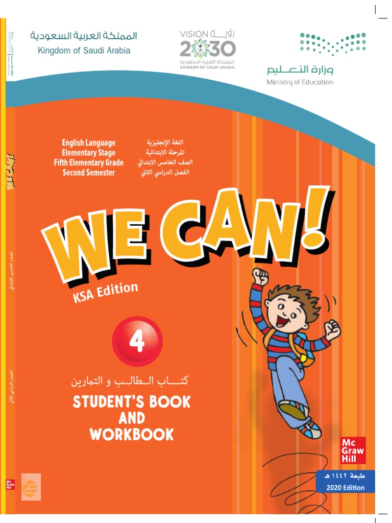 Wecan 4 | PDF | Traffic Light | Phonics