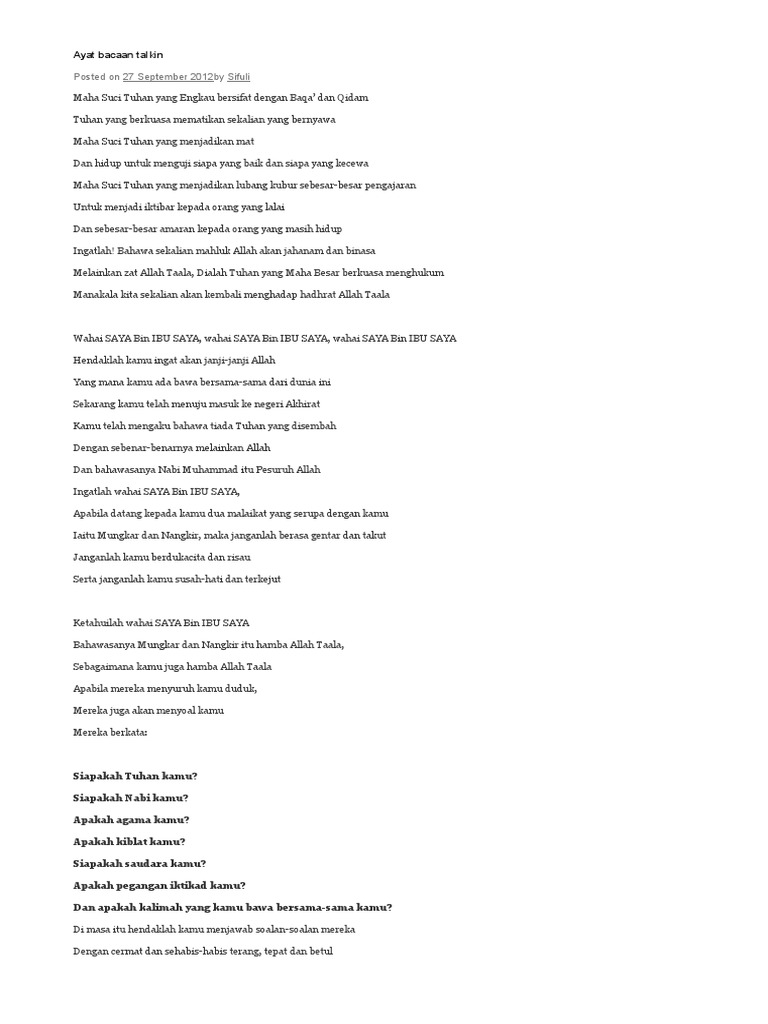 Ayat Bacaan Talkin | PDF