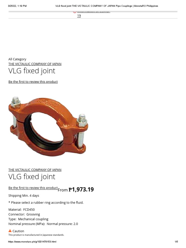 VLG Fixed Joint THE VICTAULIC COMPANY OF JAPAN Pipe Couplings - MonotaRO Philippines | PDF ...