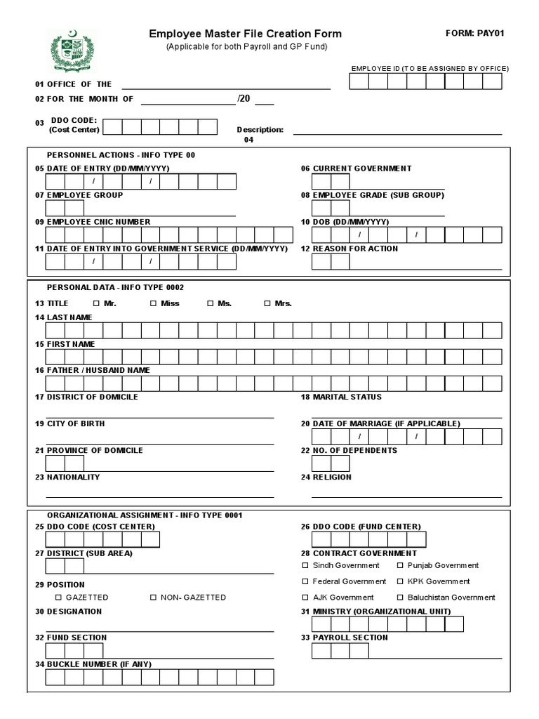 Employee Master File Creation | PDF | Government | Economies