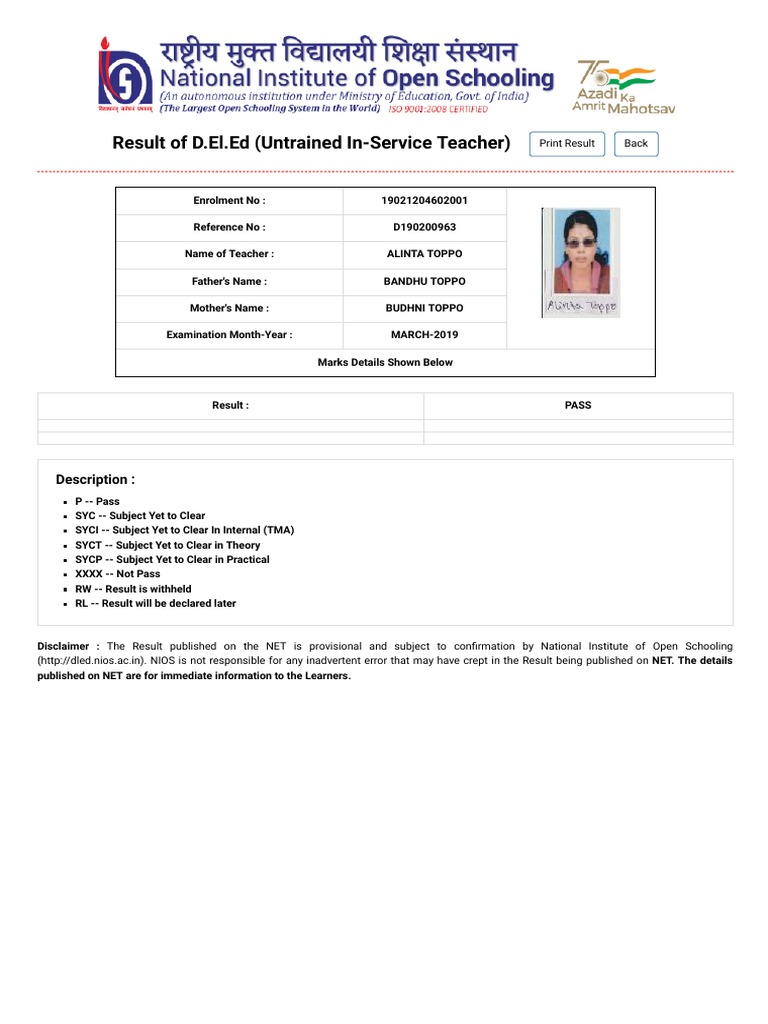 D.El.Ed March 2019 Result: Pass | PDF