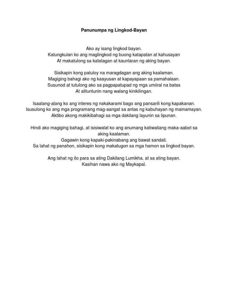 Panunumpa NG Lingkod Bayan PDF | PDF