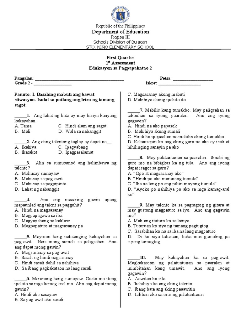 ESP-1st Summative-Q1 | PDF