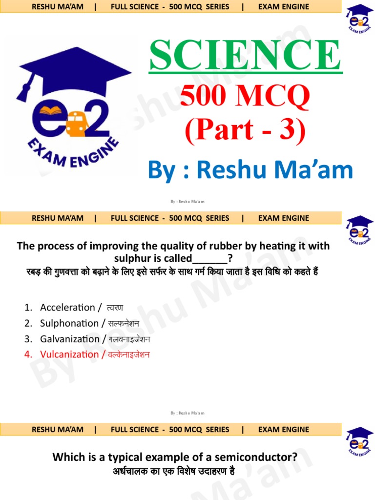 Science 500 MCQ Series (Part-3) | PDF