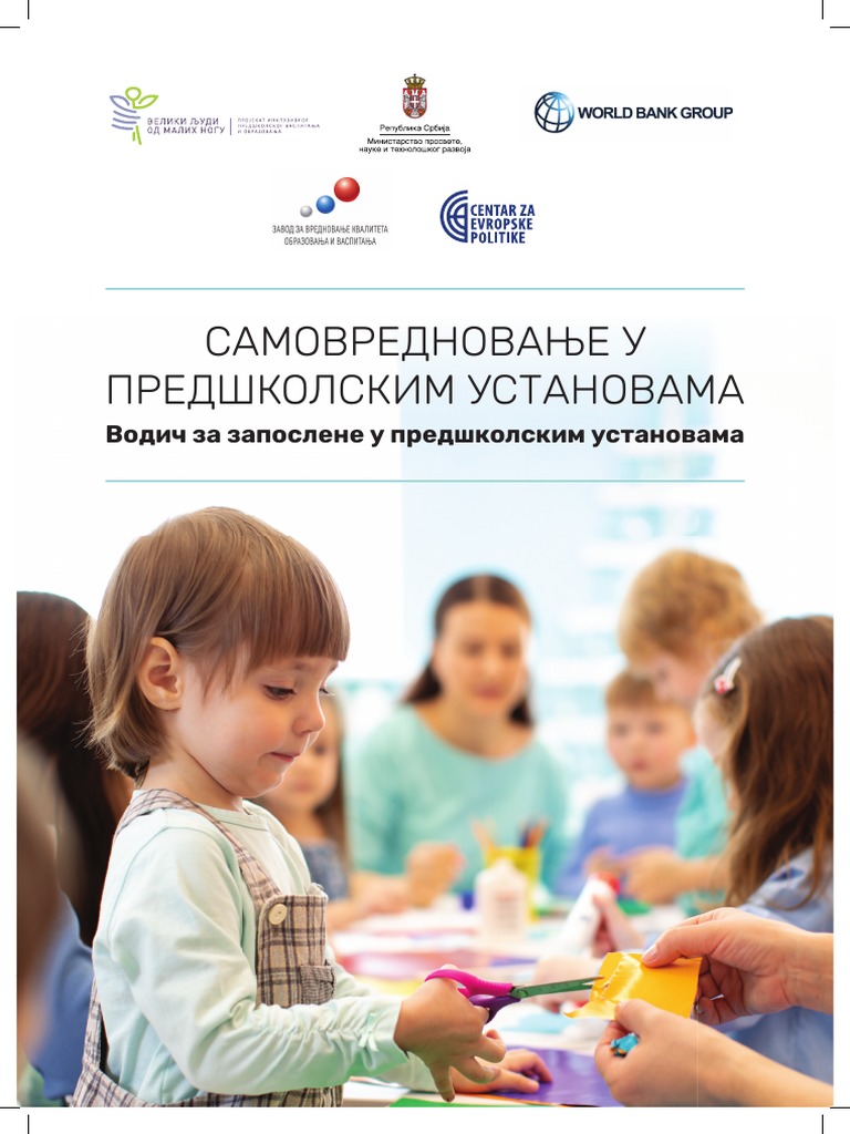 Vodic CEP 2022 v11 Press | PDF