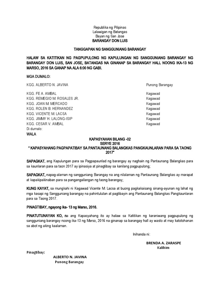 Aip Resolution 2017 | PDF