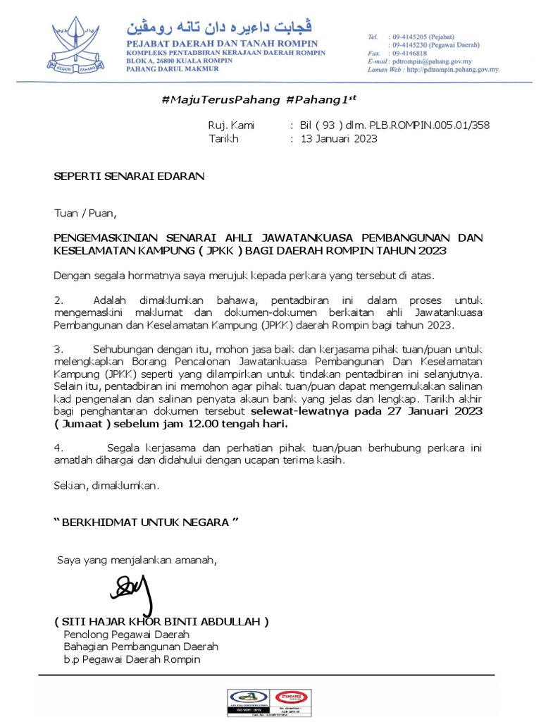 Surat Kemaskini Ahli JPKK | PDF Surat Kemaskini Ahli JPKK | PDF
