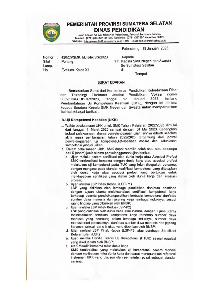 Surat Edaran UKK Dan USP | PDF
