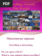 Transport - Lesson Notes | PDF | Train | Rapid Transit