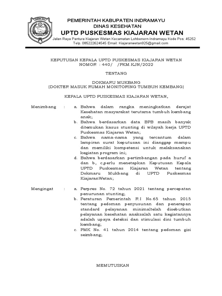 SK DOKMARU MUKBANG Print | PDF