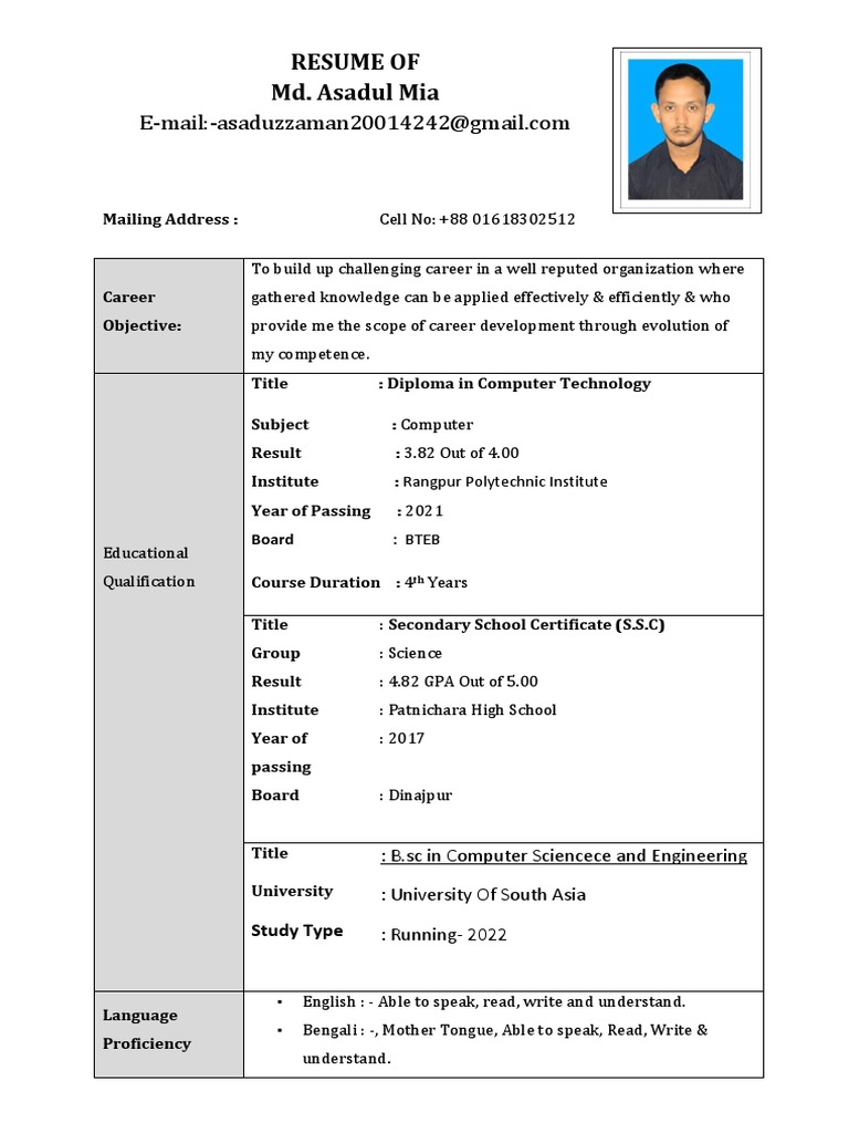 Md. Asadul Mia New CV 009 | PDF | Bangladesh