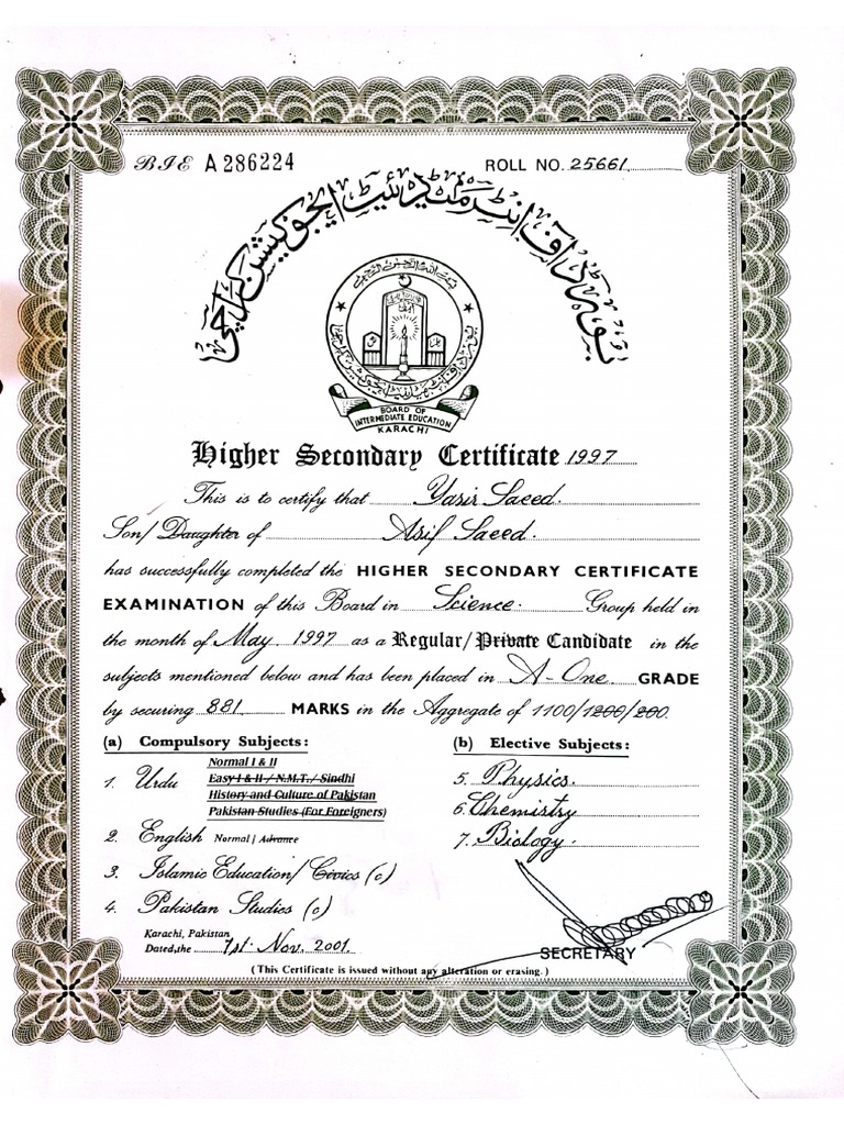 INTER DEGREE Certificate Front Back | PDF