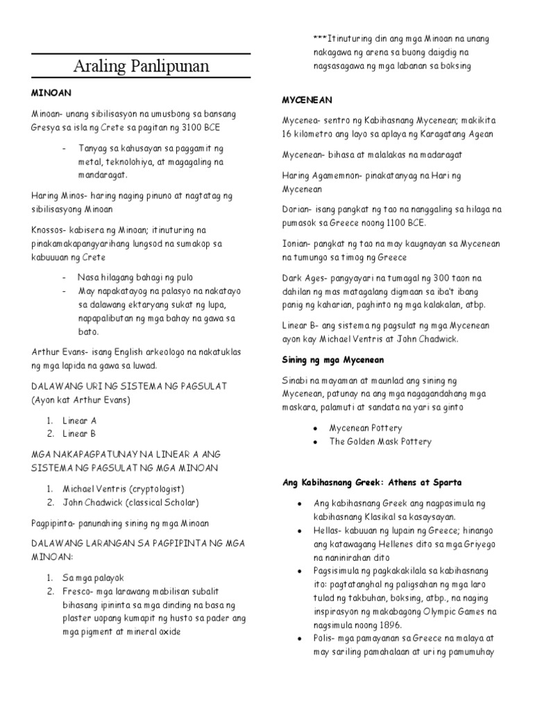 Q2 AP-Reviewer | PDF