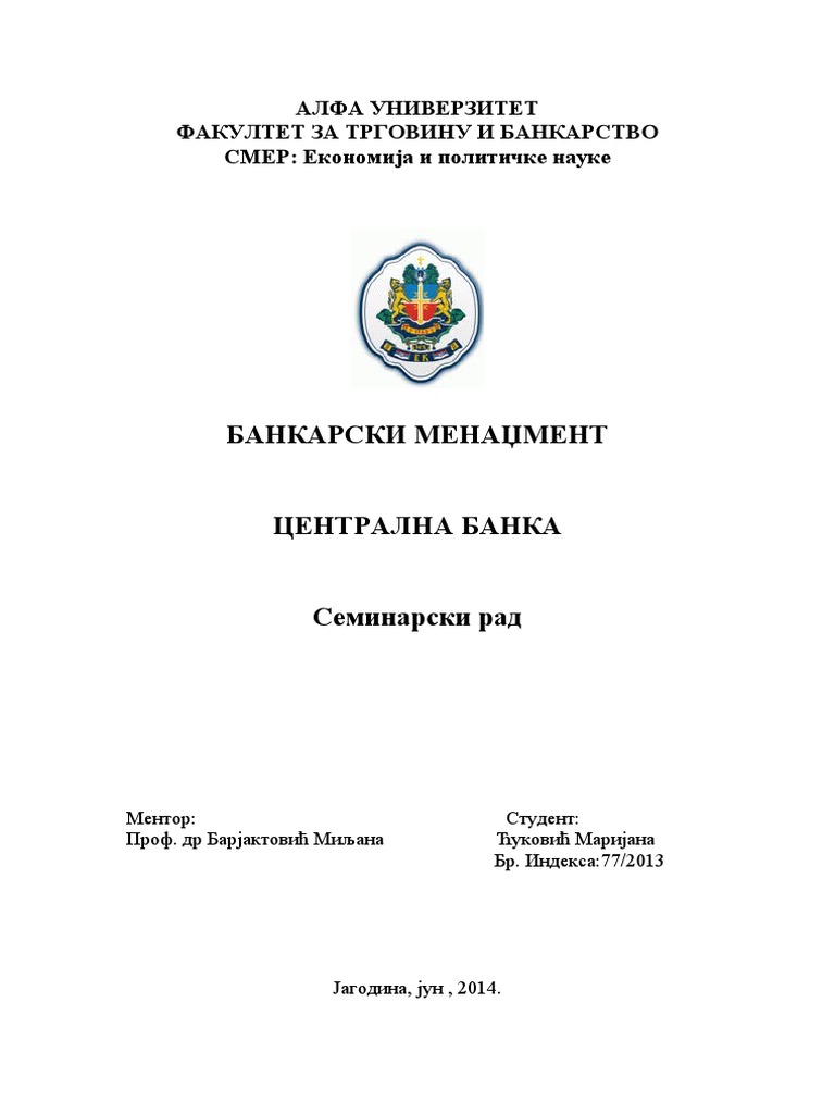 Sem - Rad. Bankarski Menadzment | PDF