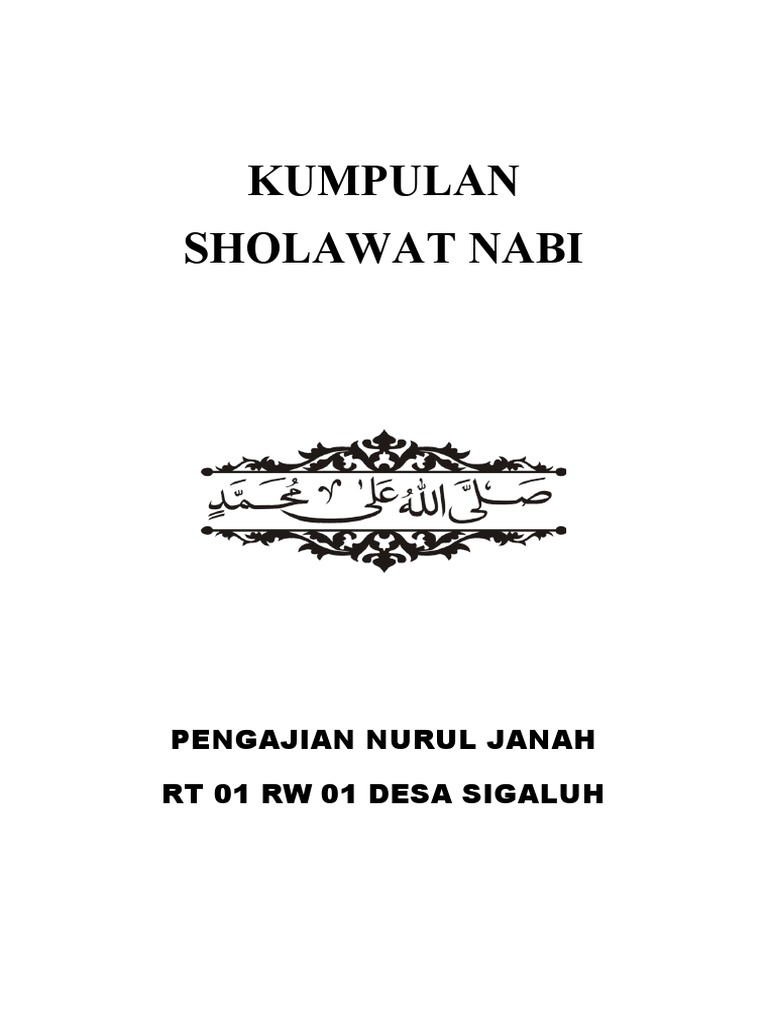 Sholawat Jibril | PDF