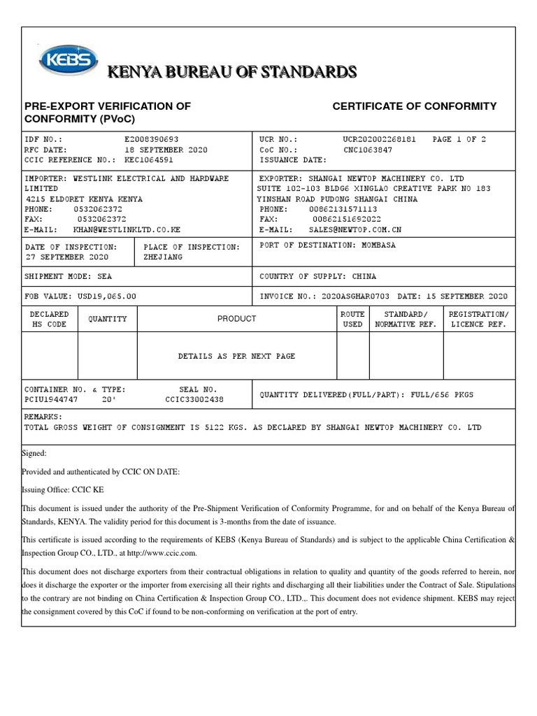 RouteA COC KEC1064591 | PDF