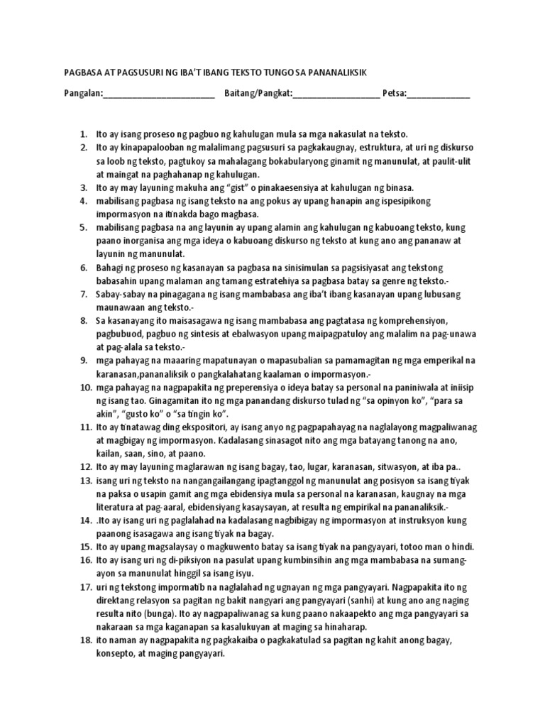 Quiz in Pagbasa at Pagsusuri | PDF