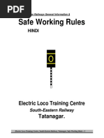 CAMTECH Overview and Objectives | PDF | Engineering | Railway