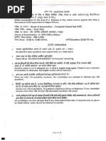 LHB vs ICF Coaches: Key Differences | PDF | Wheeled Vehicles | Rail ...