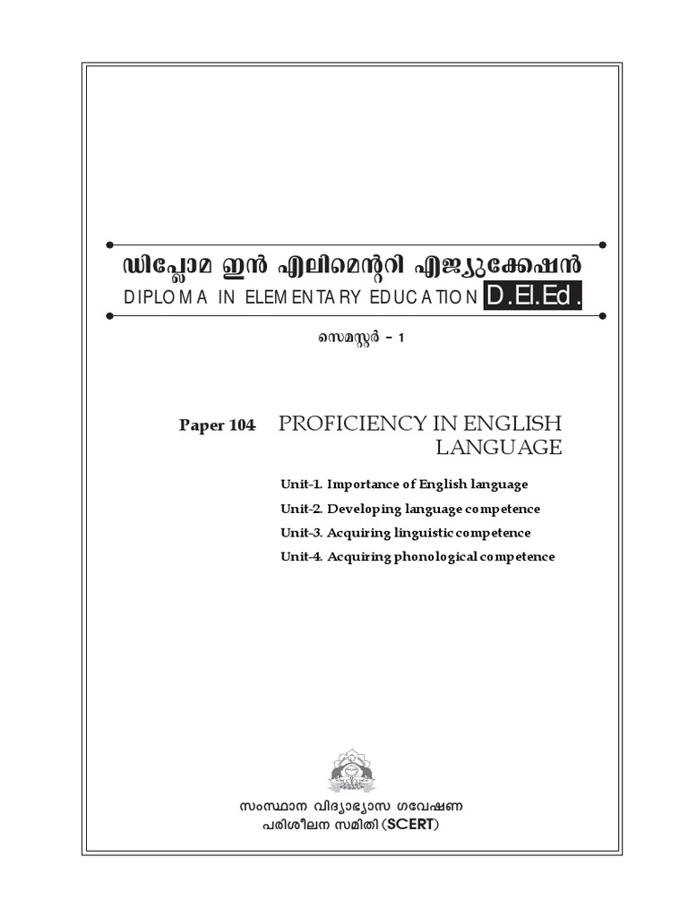 English 2 Pdf Second Language Acquisition Language Acquisition