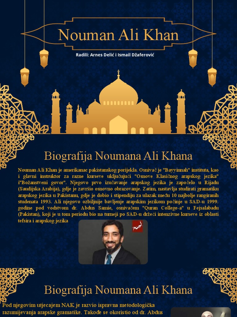Nouman Ali Khan | PDF