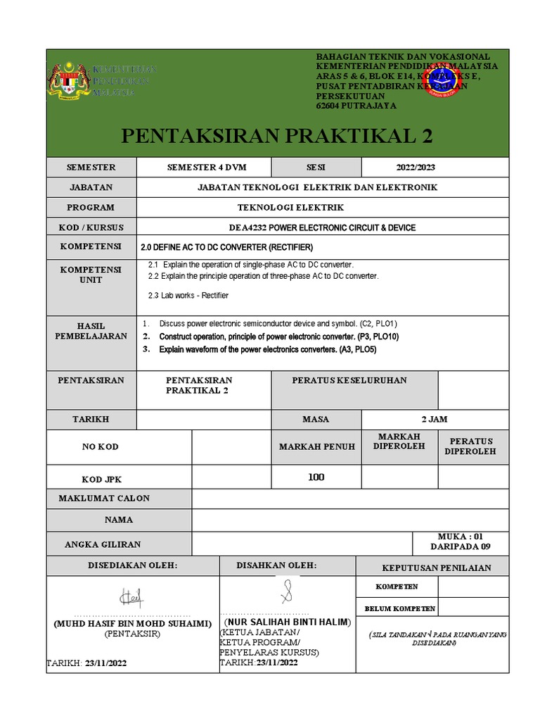Dea 4232 Ps2 Half Wave Controlled Rectifier Pdf
