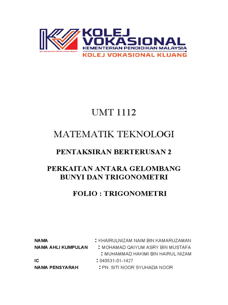 PB Folio Math-1 | PDF