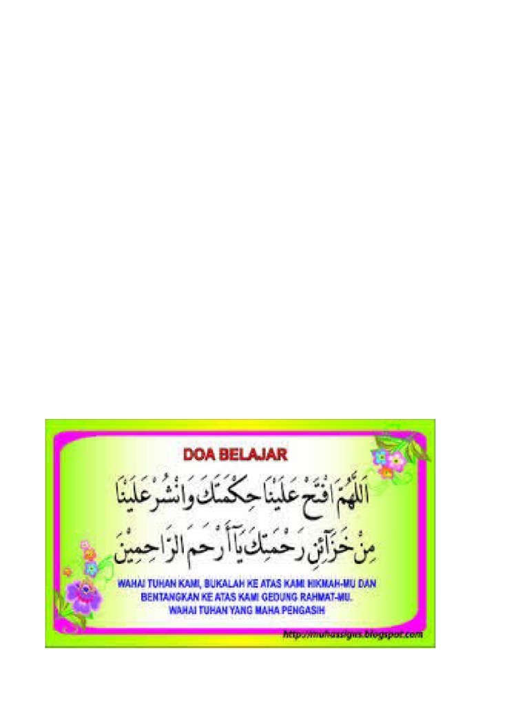 Doa Belajar | PDF