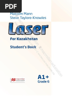 Universal Davriy Jadval | PDF