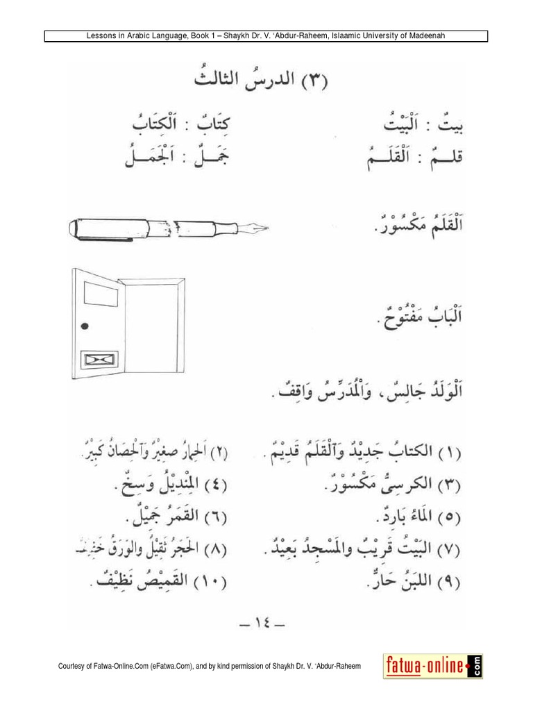 Durusul - Lughah - Al - Arabiyah - 1 Hal.14-32 (Mubtada Khobar, Huruf ...