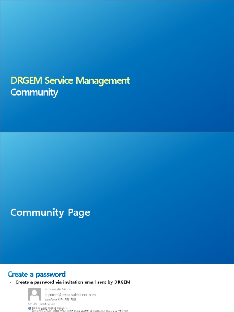DRGEM Community Manual (CS) - 1 | PDF