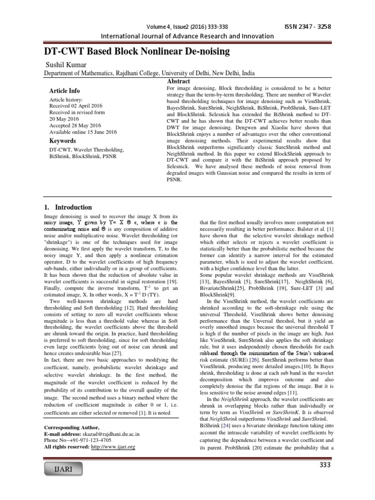 2016 Ijari | PDF | Wavelet | Algorithms