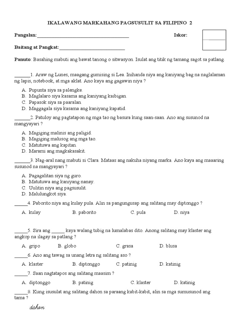 Filipino 2ND Quarter Exam | PDF