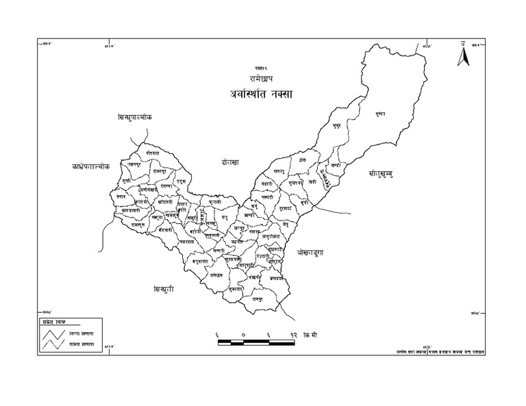 Political Map of Ramechhap District Nepal