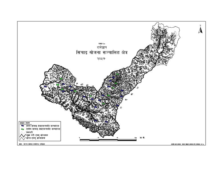 Topography Map of Ramechhap District Nepal | PDF