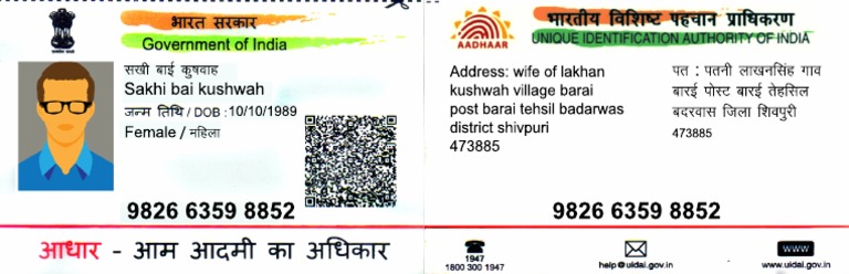 Editable Adhar Card Templets | PDF